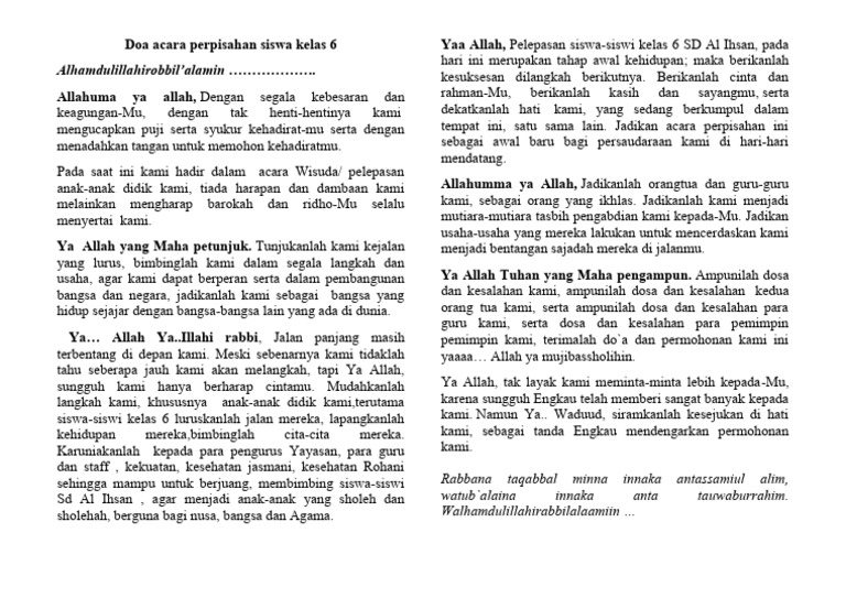 Contoh Teks Doa Wisuda | PDF