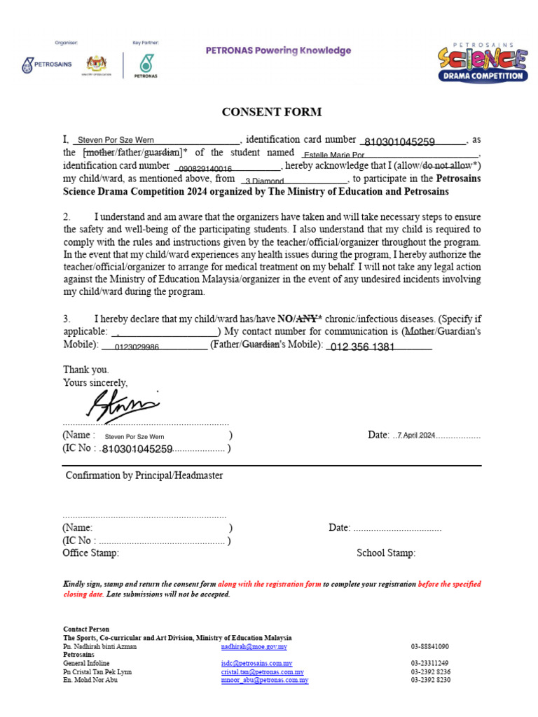 PSDC 2024 - Consent Form | PDF | Medicine | Health Care