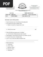 SDMS Student Registration Form | PDF