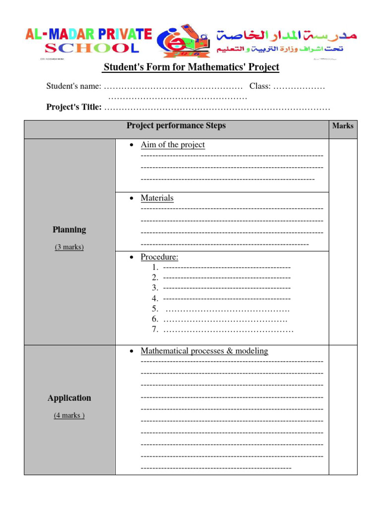 suggested-student-project-form | PDF