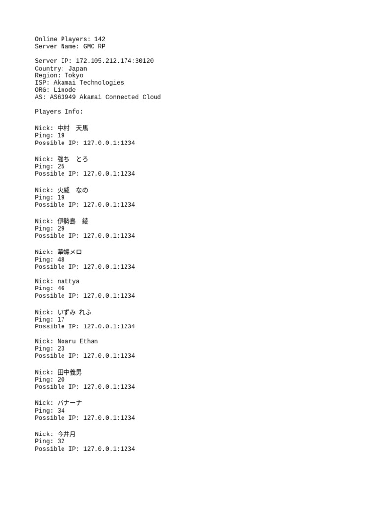 GMC FIVEM Ip | PDF