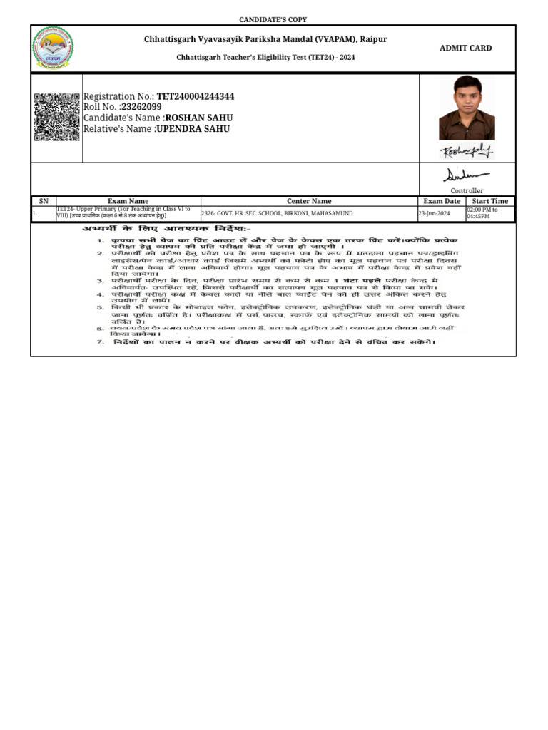 Application Form, Cgtet | PDF | Educational Stages | Qualifications