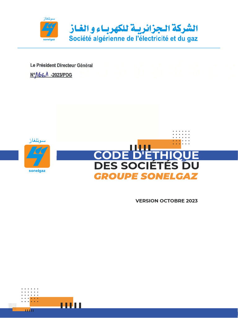 Code d'Éthique du Groupe Sonelgaz 2023 | PDF | Business | Propriété intellectuelle
