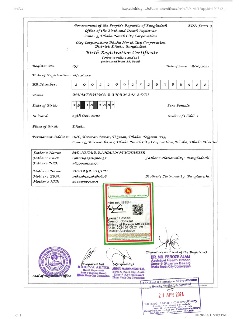 Birth Certificate - Adri | PDF