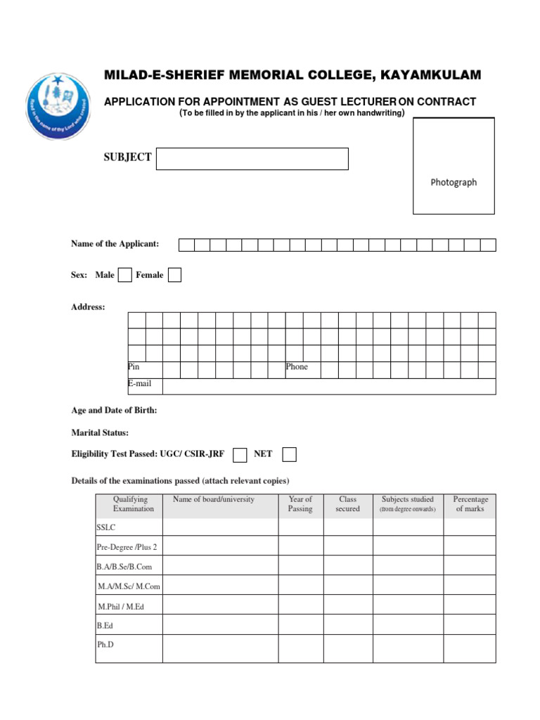Guest Lecturer Application Form | PDF
