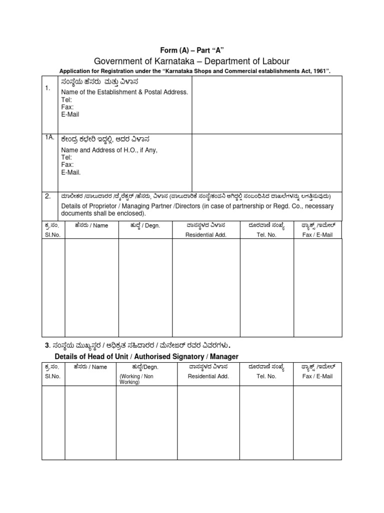 Government of Karnataka - Department of Labour | PDF | Private Law