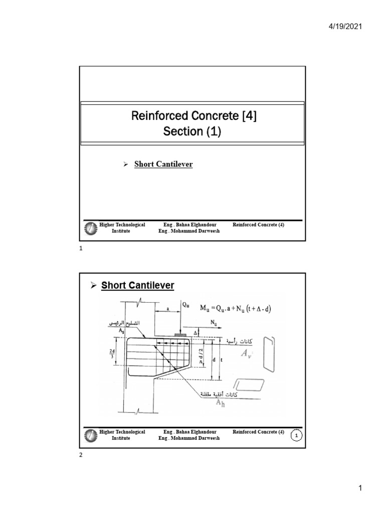 Section 1-Short Cantilever ST | PDF | Civil Engineering | Architectural Design