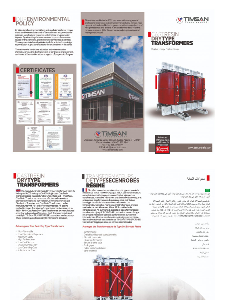 Dry Type Timsan Catalogue | PDF