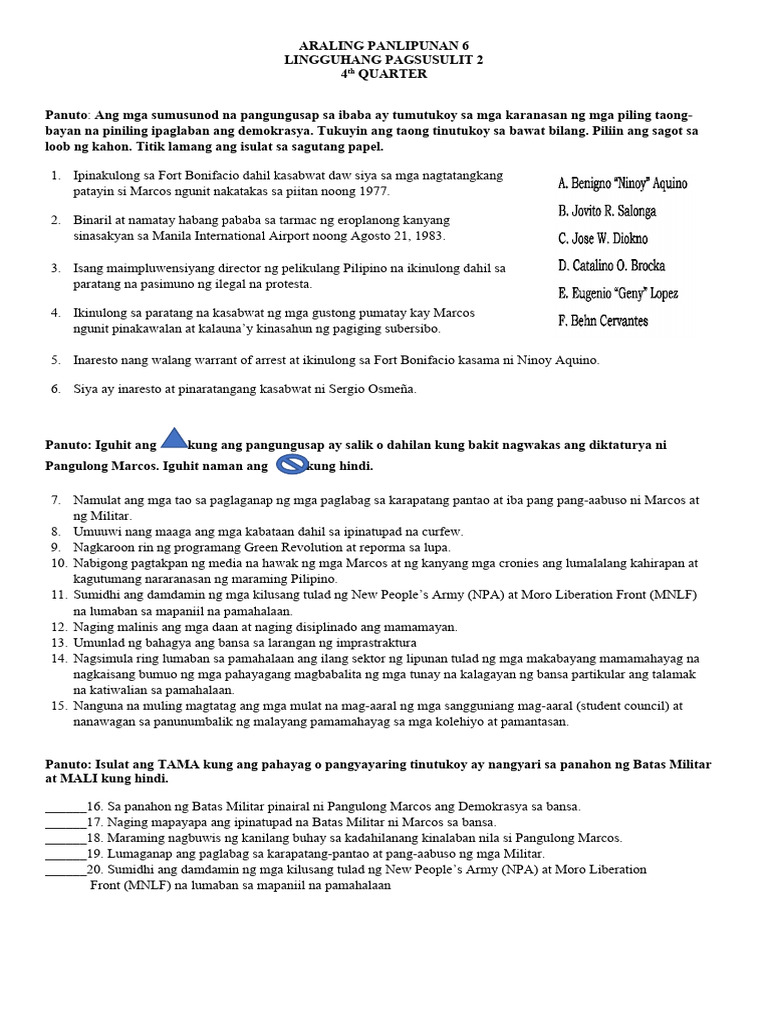 AP6-Q4-QUIZ2-week 2 | PDF