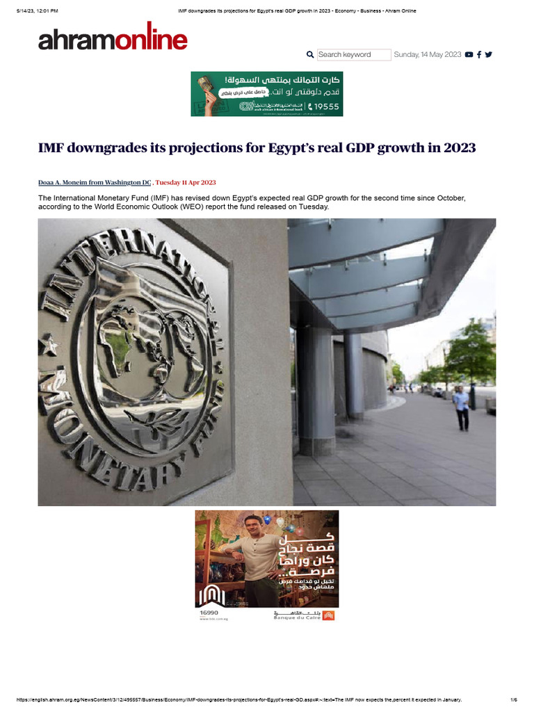 IMF Downgrades Its Projections For Egypt's Real GDP Growth in 2023 - Economy - Business - Ahram ...