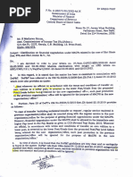 ACP - MACP Central Government Rules | PDF | Government