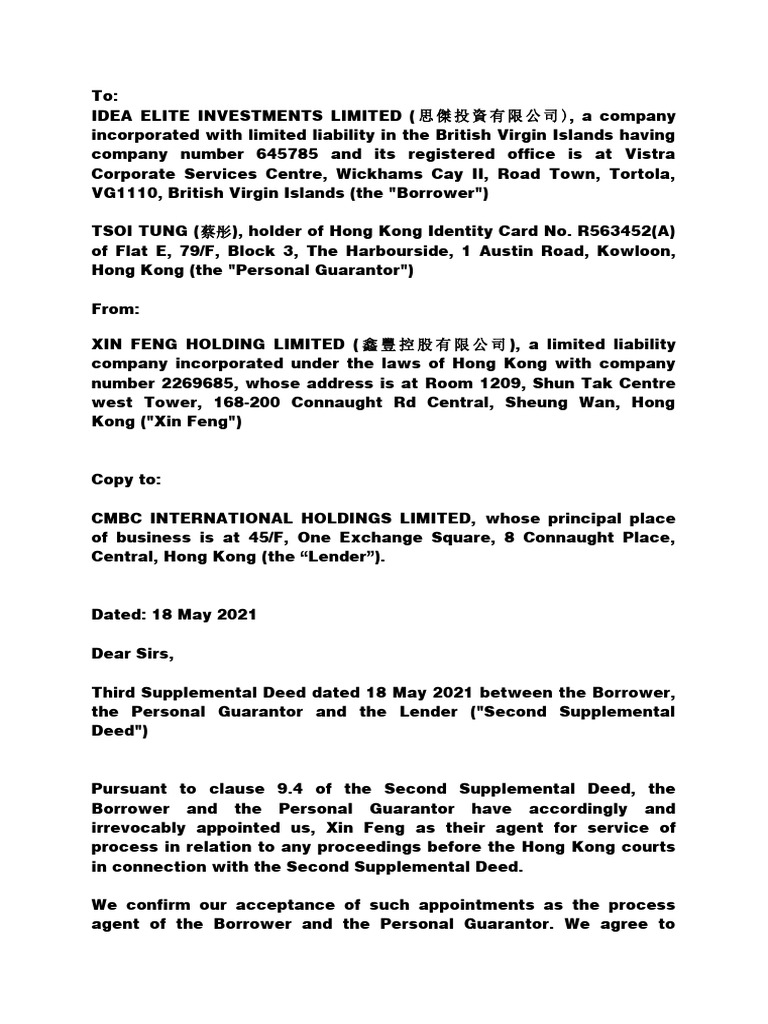 Process Agent Letter (18 May 2021) | PDF