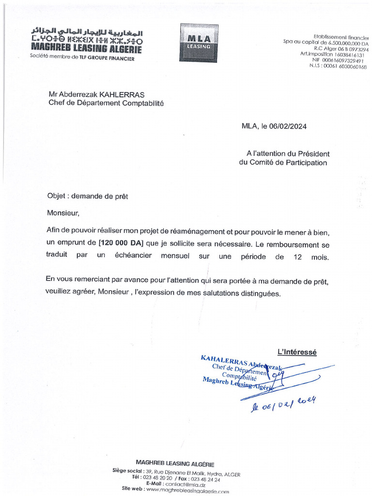 @Demande de prêt | PDF