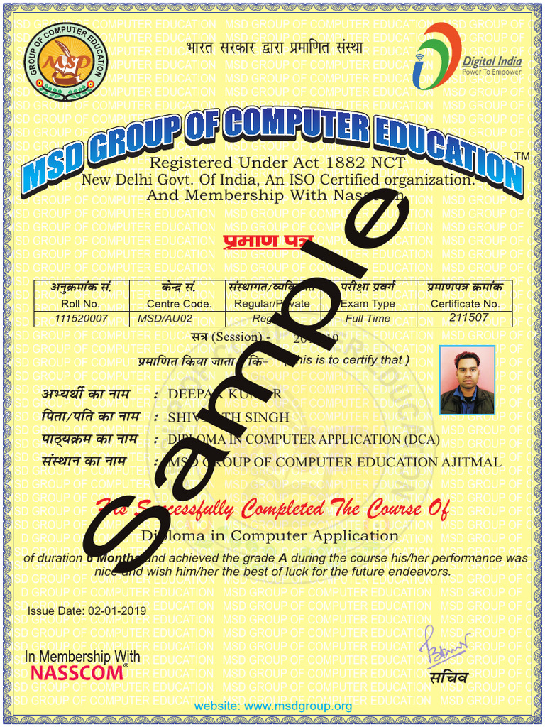 Dca Certificate | PDF | Qualifications | Educational Stages