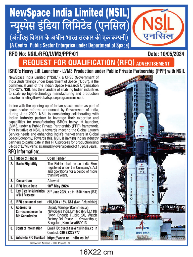 Advertisement - LVM3 RFQ | PDF