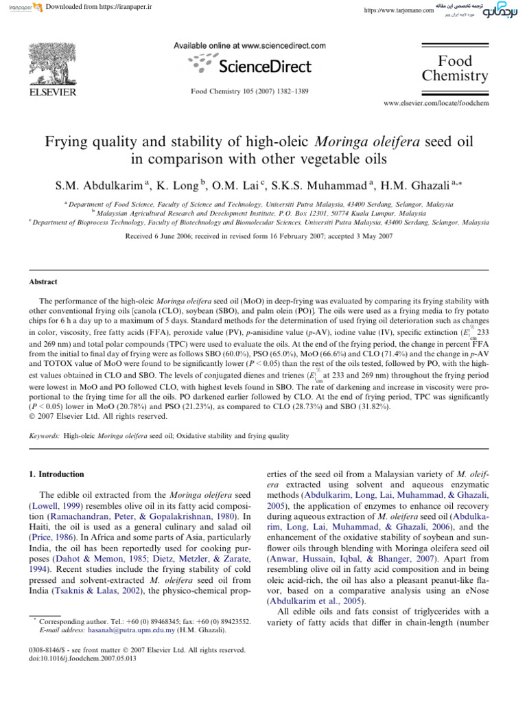 Frying Quality and Stability | PDF | Vegetable Oil | Chemistry