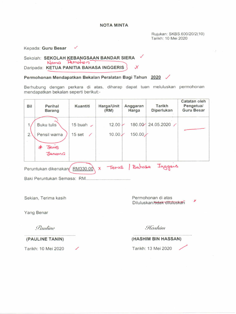 Soalan Semakan Dokumen - Nota Minta | PDF