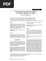 Manual de Prueba Denver II: Administración y Materiales | PDF