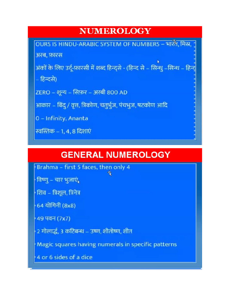 Numerlogy | PDF