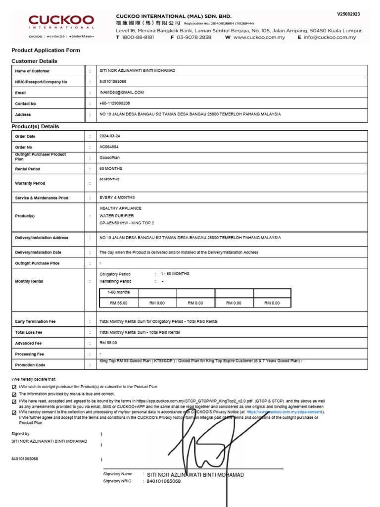 AC064854 ApplicationForm | PDF