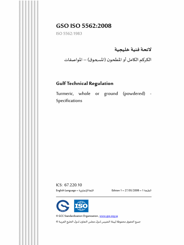 Gso Iso 5562 2008 en | PDF | International Organization For ...