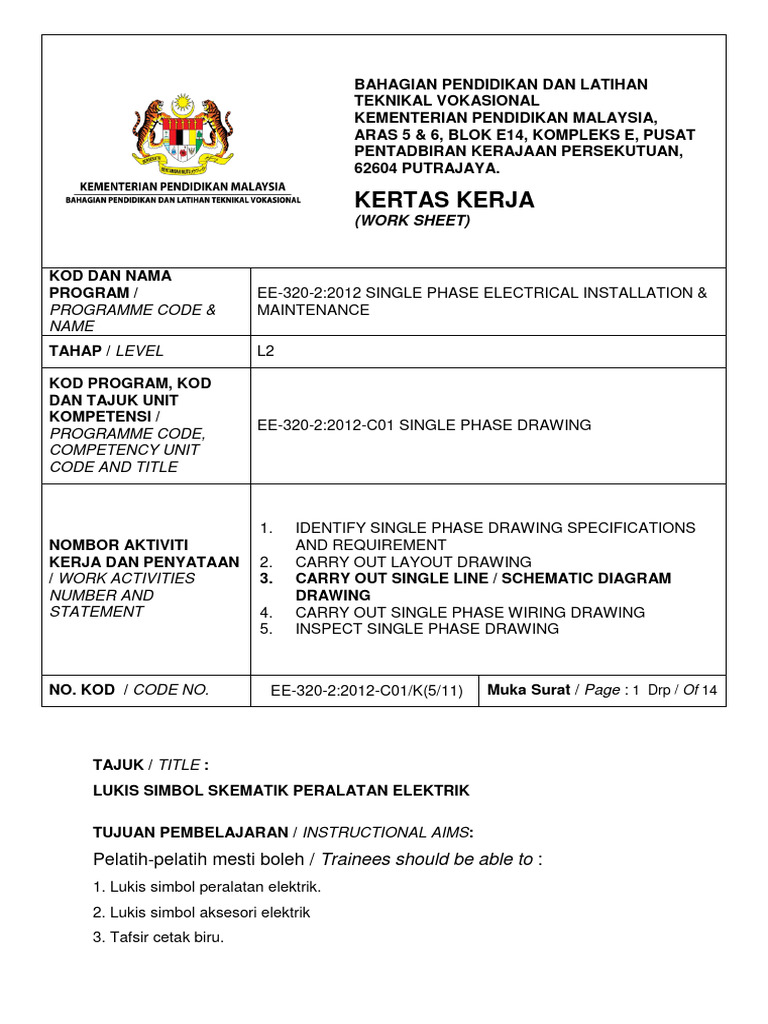 KK 5-11 LUKIS SIMBOL SKEMATIK PERALATAN ELEKTRIK | PDF