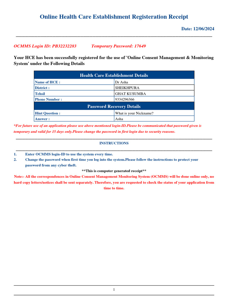 OCMMS Password Reset Instructions | PDF | Business | Finance & Money ...