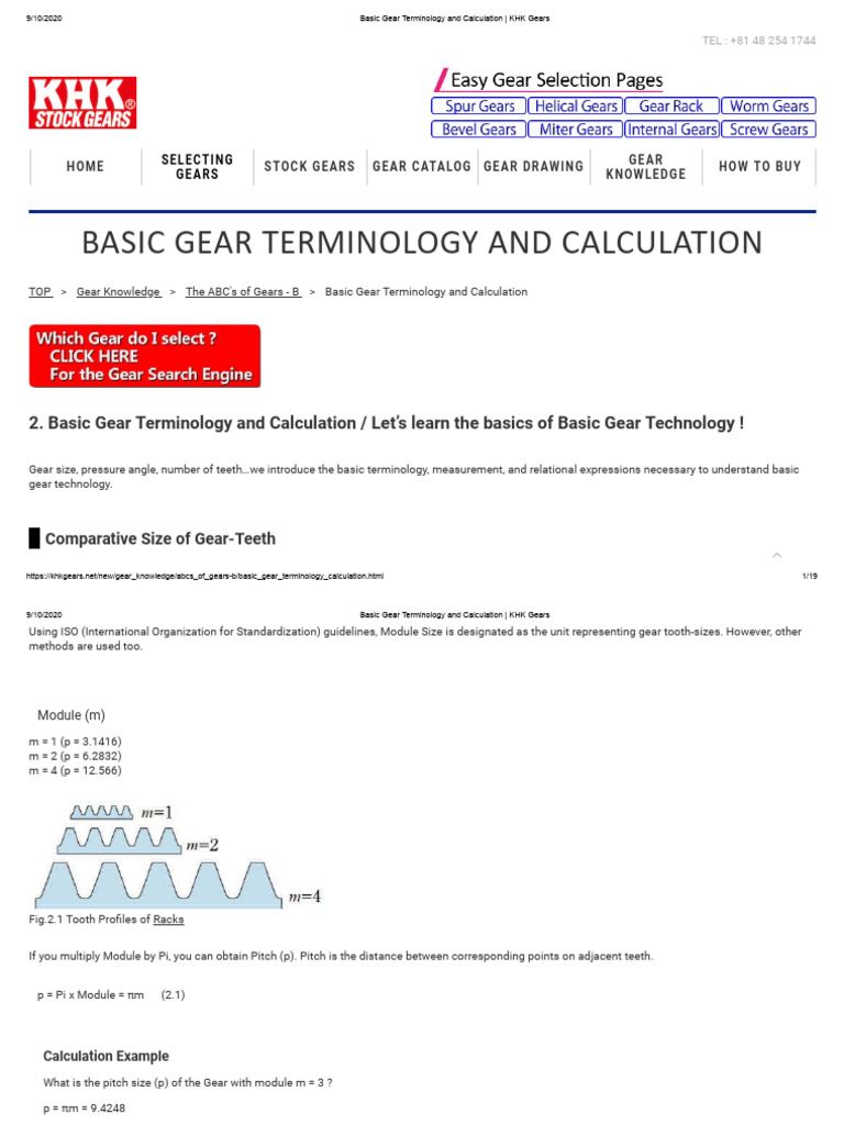 Basic Gear Terminology and Calculation _ KHK Gears | PDF | Gear | Wear