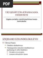 Isixhosa Grade 12 Essays and Answers For Drama Indlali'inamanyala | PDF ...