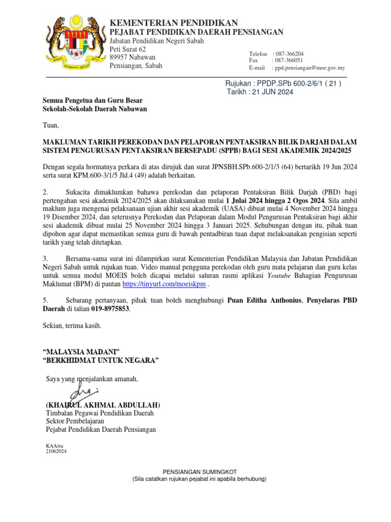 Surat Pemakluman Pelaksanaan Dan Perekodan PBD 2024 - 2025 | PDF