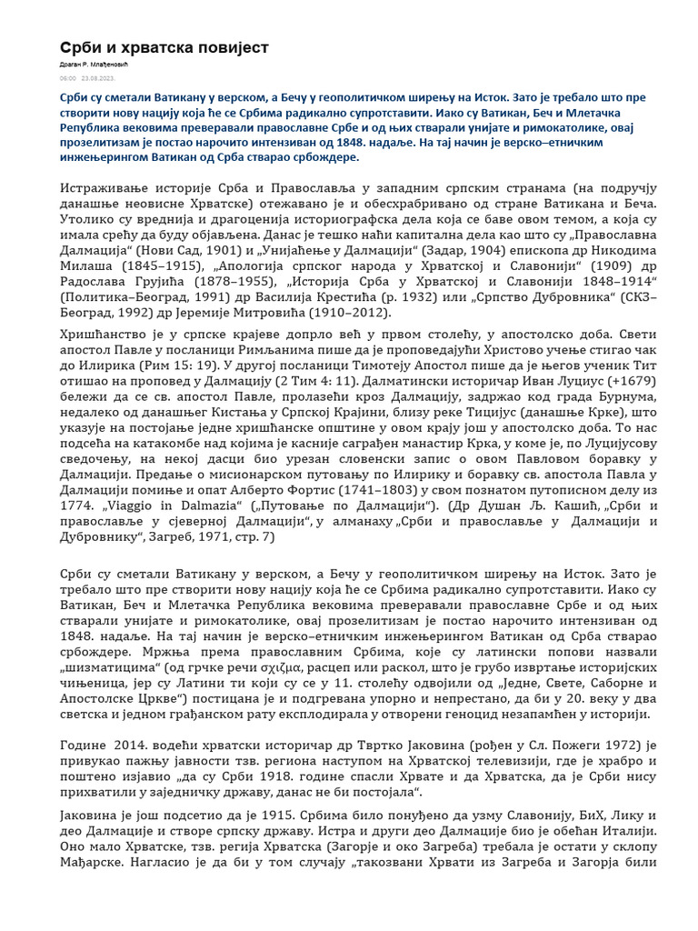 Srbi I Hrvatska Povijest | PDF