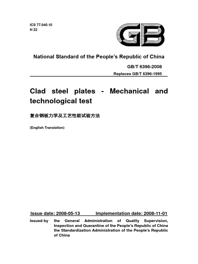 Forward Coc PDF 16699503049314db9124ba4b2e76e | PDF | Mechanical ...