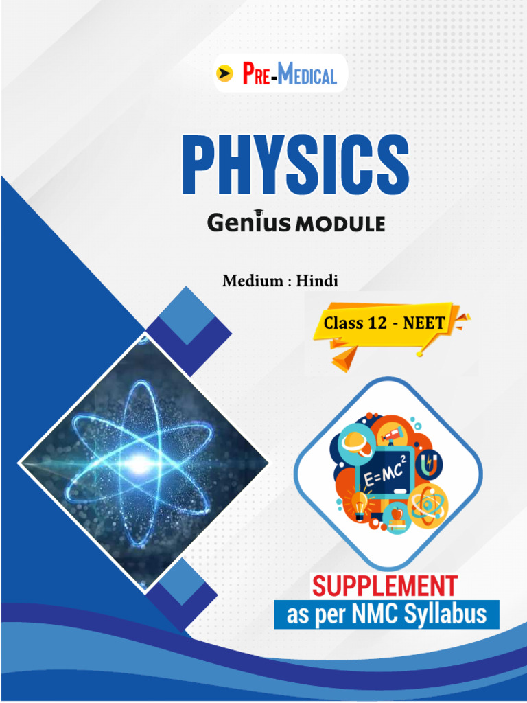 12 Neet 2025 Physics H | PDF