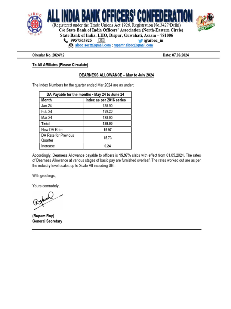 12 - 2024 - Dearness Allowance For May To July 24 | PDF | Expense | Banks