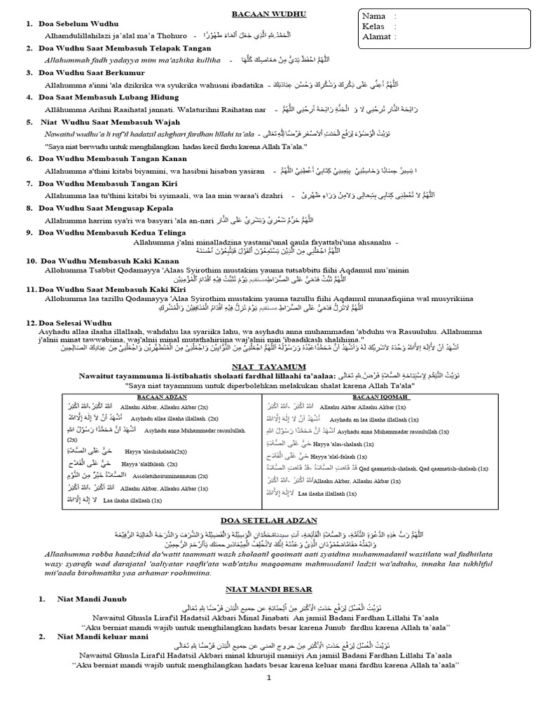 Materi Hafalan | PDF