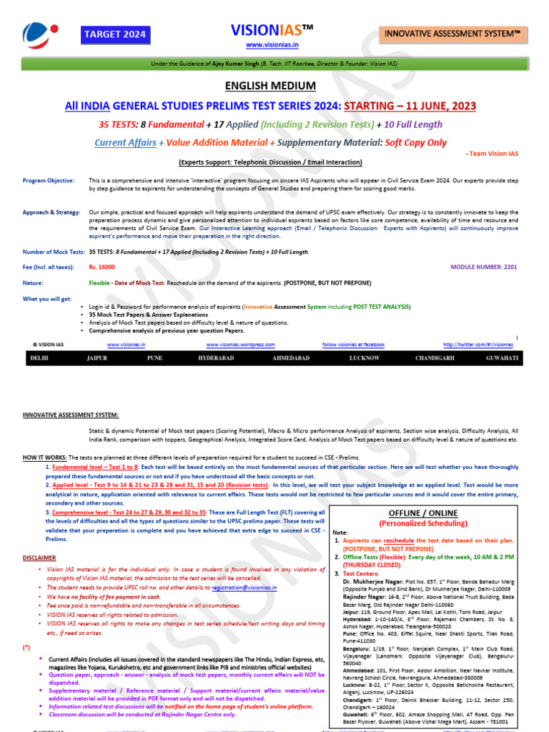 6a3b6-3 GSP 2024 35 Tests 11 June 2023 e 2201 | PDF | Measures Of ...