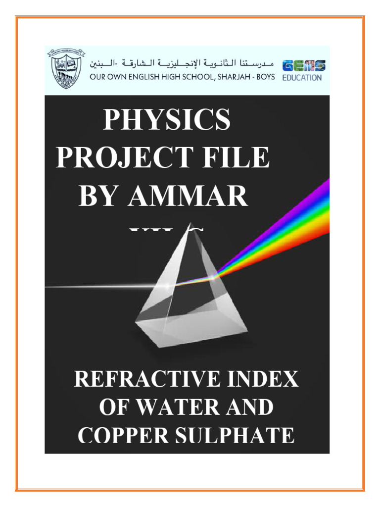 Physics Hollow Prism Project Class 12 | PDF | Refraction | Refractive Index