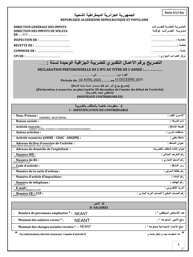 g12 Bis Nouveau Contribuable Ifu | PDF
