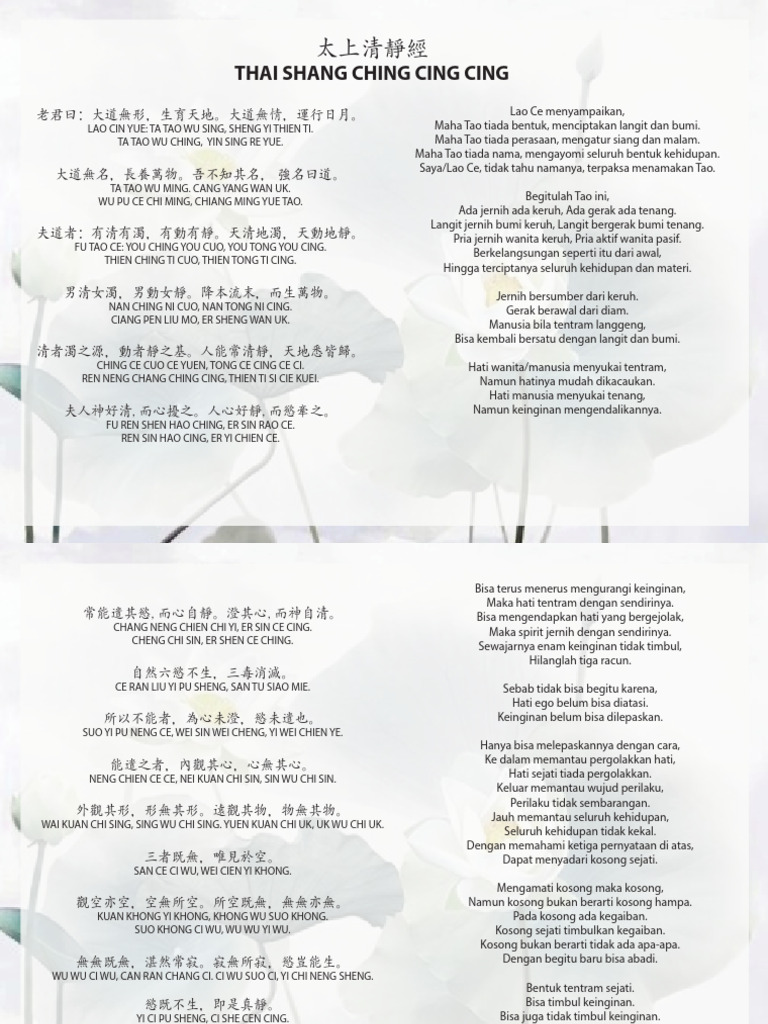 Thai Shang Ching Cing Cing | PDF