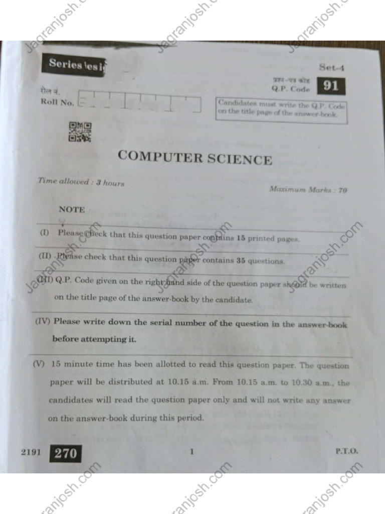 cbse-class-12-computer-question-paper-2024 | PDF