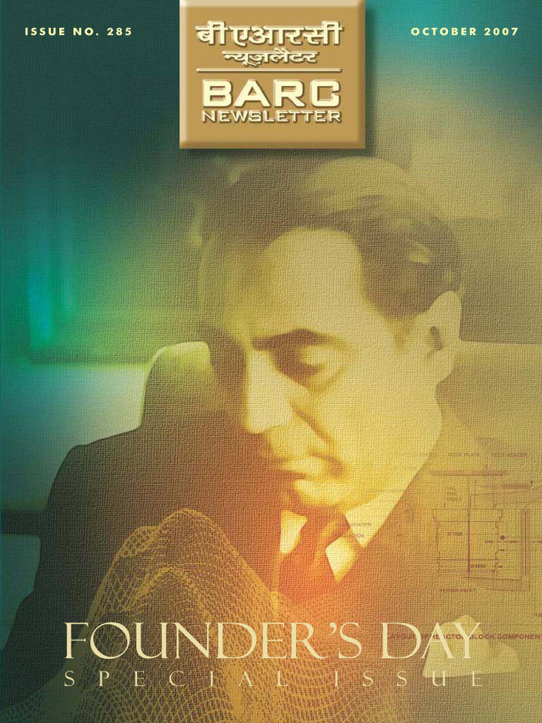 Fake | PDF | Waves | Simulation