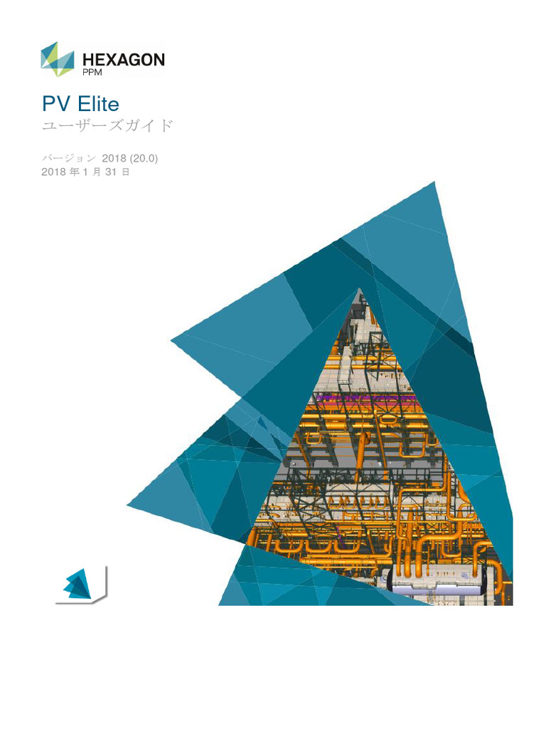 PV Elite | PDF