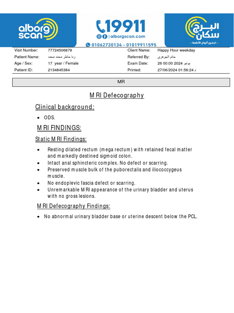 MRI Defecography Clinical Background | PDF | Rectum | Clinical Medicine