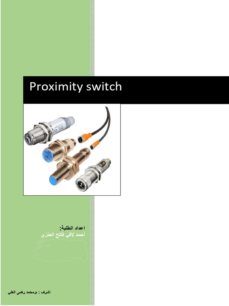 Proximity Switch | PDF