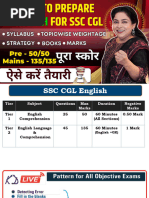 The Formula Book | PDF