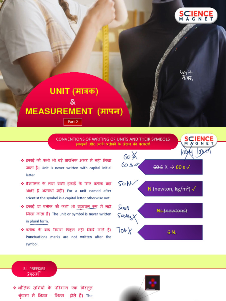 Units and Measurements Part 2 | PDF