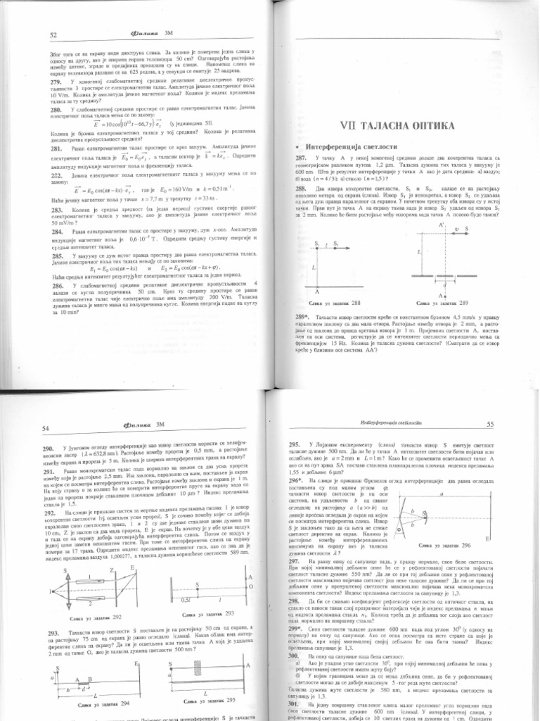 Fizika 2 - Talasna I Geometrijska Optika - Zbirka | PDF