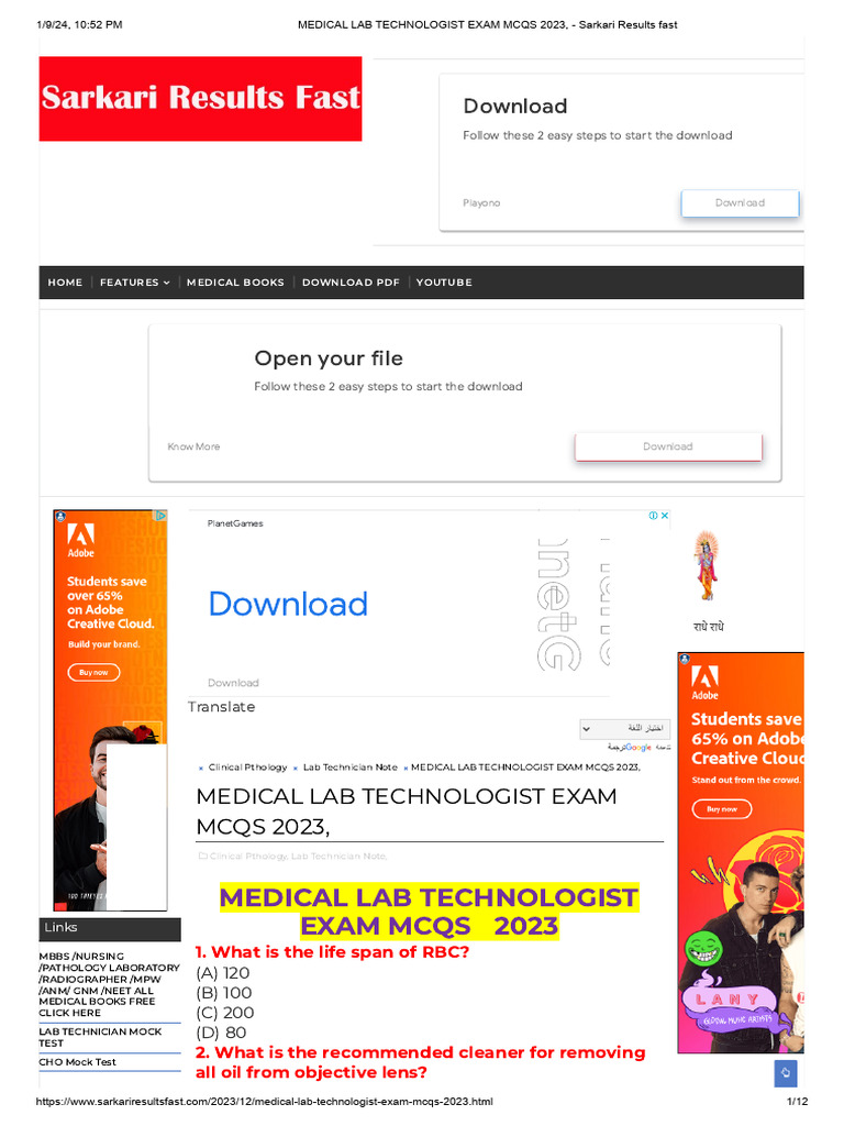 MEDICAL LAB TECHNOLOGIST EXAM MCQS 2023, - Sarkari Results Fast | PDF | Blood | Blood Cell