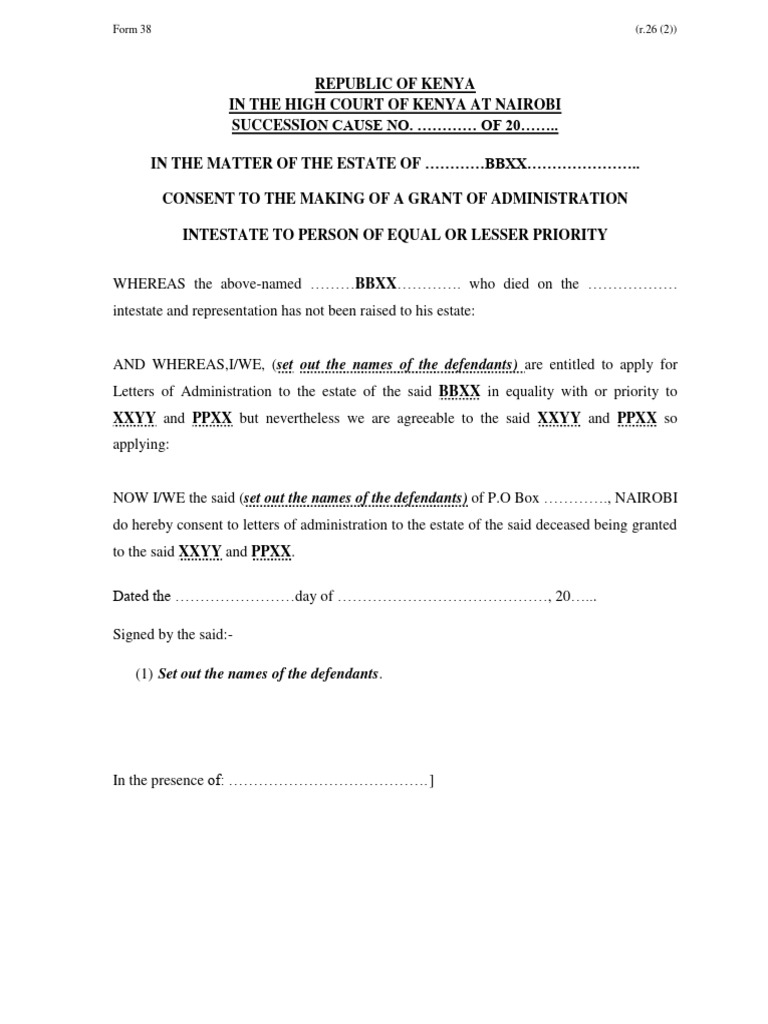 Consent for Grant of Administration | PDF