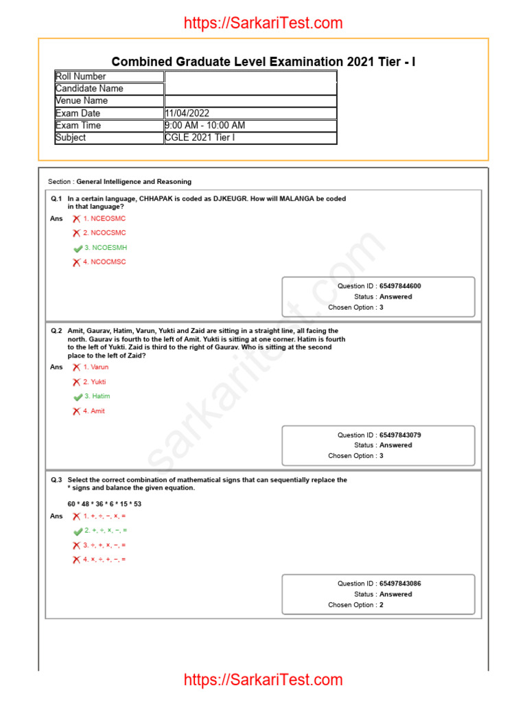 SSC CGL Tier 1 Question Paper 11 April 2022 1st Shift in English | PDF ...
